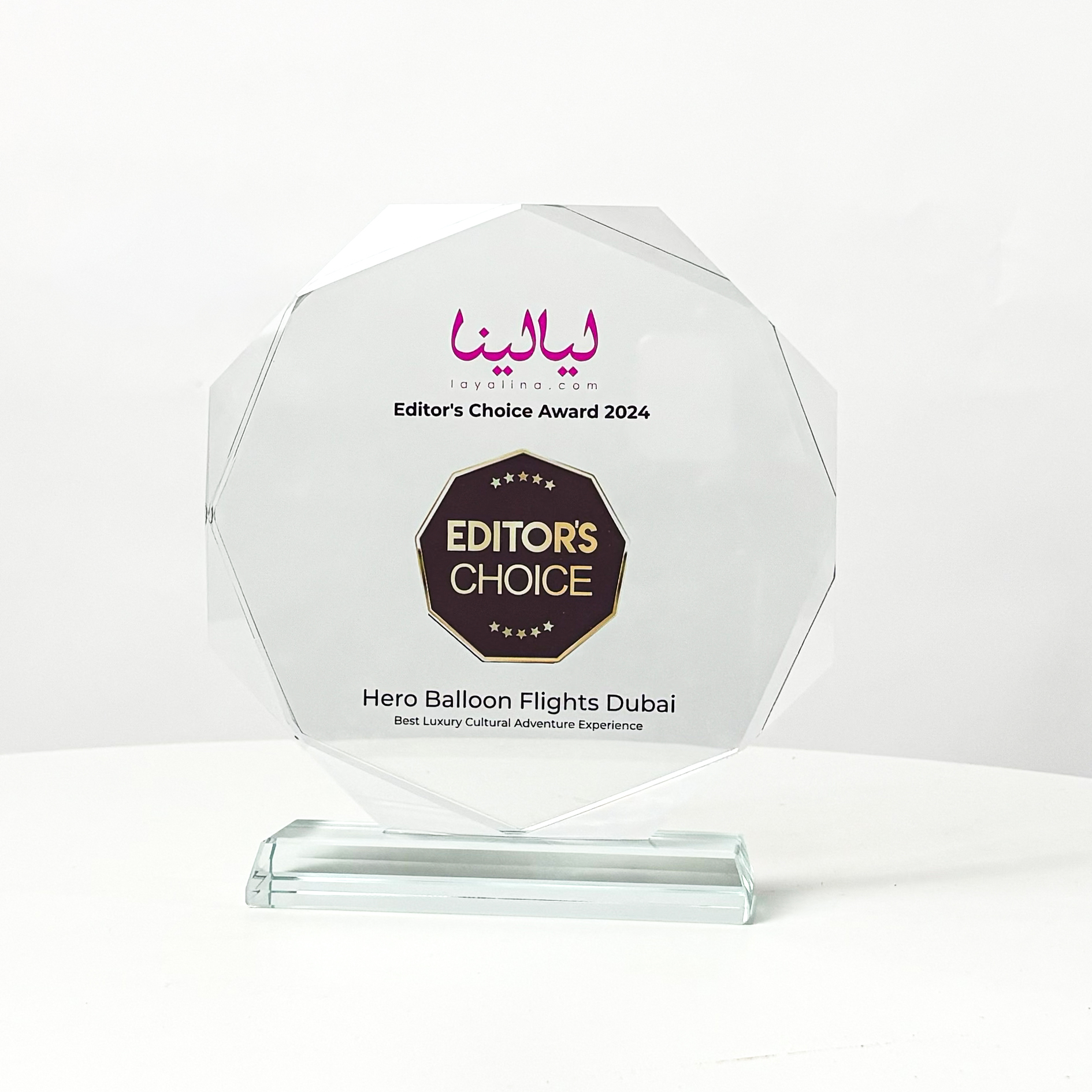 Hero Balloon Flights Dubai Wins Layalina Editor’s Choice Award 2024 for ...